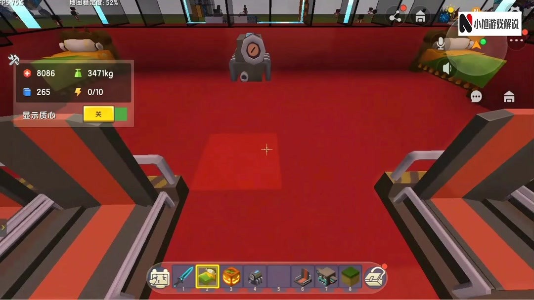 迷你世界:如何制作房车?小朋友你们学会了吗?