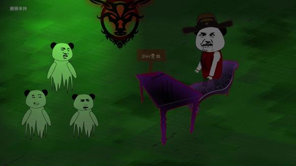 沙雕搞笑恐怖动画之到底谁最惨