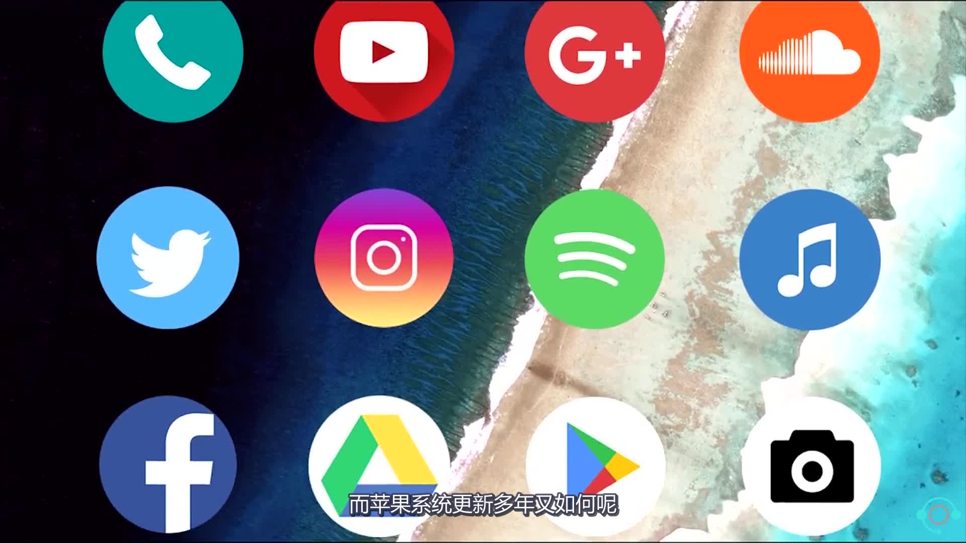 为什么安卓系统的口碑这么差?和iOS系统对比下你就知道了!