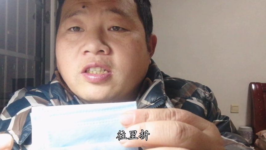 小伙分享一次性口罩的正确使用方法,让你避免误区不再戴错