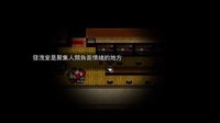 阿神的实况教室『怪物的历史书!』EP.2