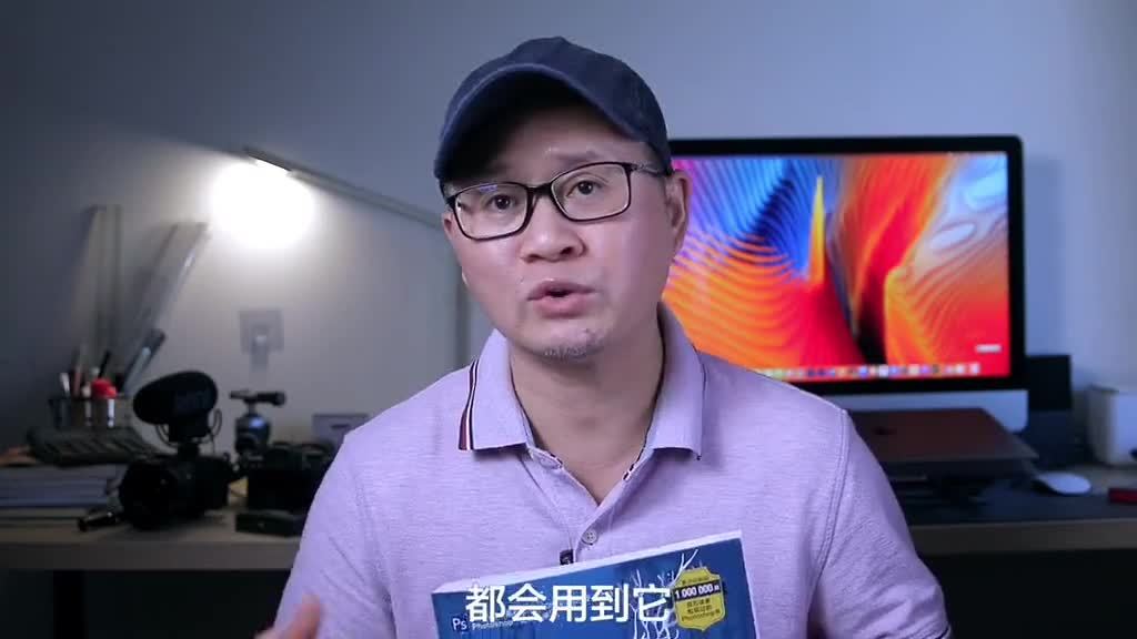 PHOTOSHOP一直应用比较广,不管是摄影,还是平面广告都用到它