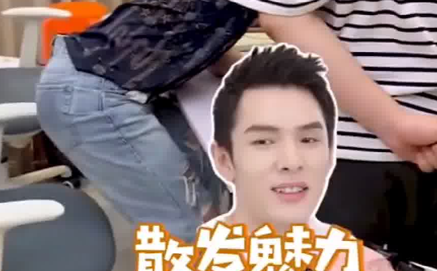 【李佳琦】带货一哥直播超拼命,这是什么妖娆姿势