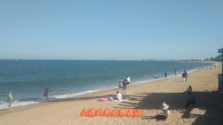 带你近距离观看大海潮起潮落的美景