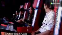 《中国好声音》男孩模仿张学友唱歌,全身颤抖不停!