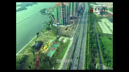 樊登读书会5分钟宣传片