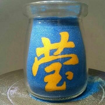 搞笑挡不住 