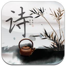 诗词美文 