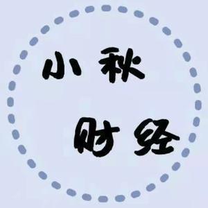 小秋技术培训 