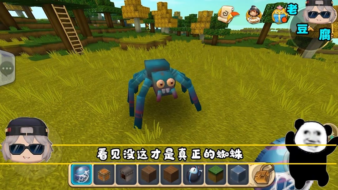 迷你世界:老版本和新版本,超级无敌大对比,竟然老版本赢了!