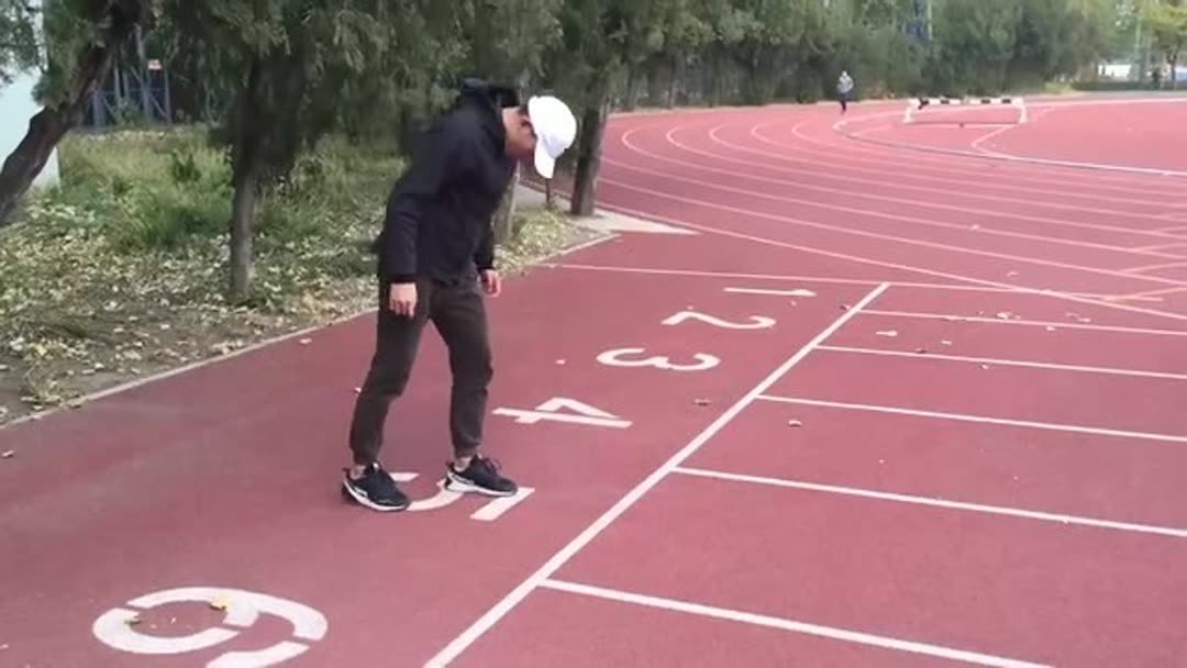 百米起跑动作视频
