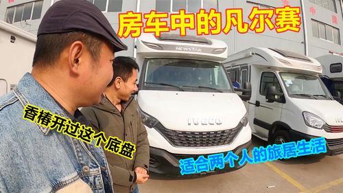 经济实力允许建议把这种类型放进购物车!二人旅行低调的精致?