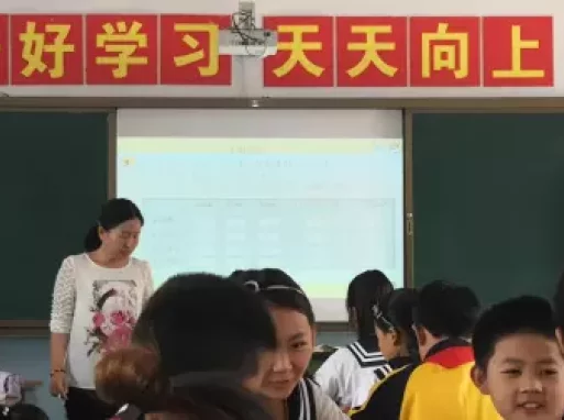 长方体和正方体的体积