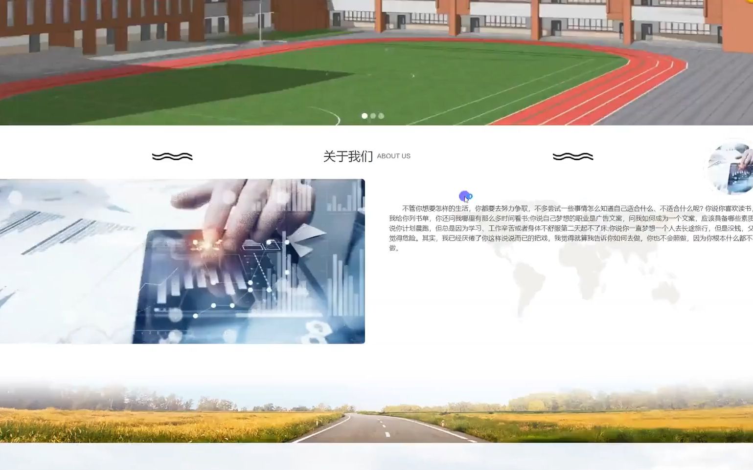 计算机毕业设计之星动体育馆场地预约管理系统的设计与实现,24小时...