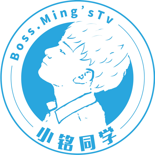 小铭同学的生活MingsTV 