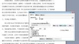 巧用word软件中的查找与替换里的通配符,查找文章内容更轻松