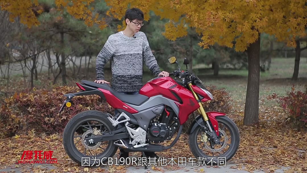 五羊本田暴风眼 CB190R 评测第四期_摩托威