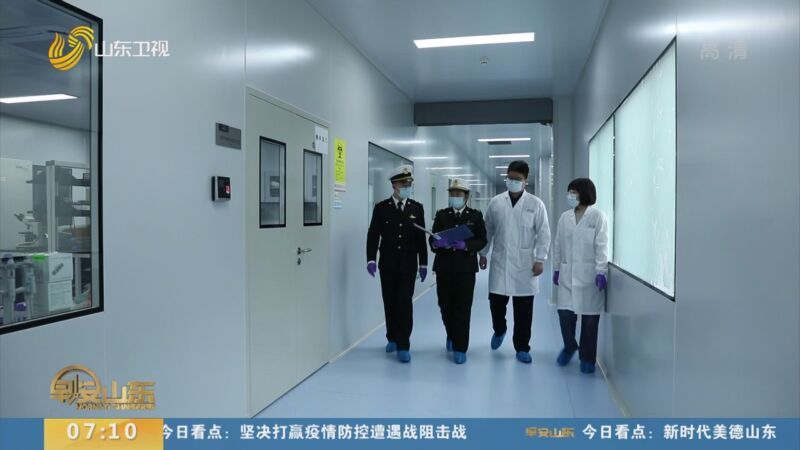 ...确保开门红 山东:政策红利加速释放 综合保税区开放平台作用显著增强