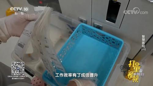 药品自动分拣系统的应用,确保了药品分拣精确度,患者服药更安全