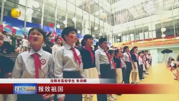 全国助残日:自强脱贫,助残共享