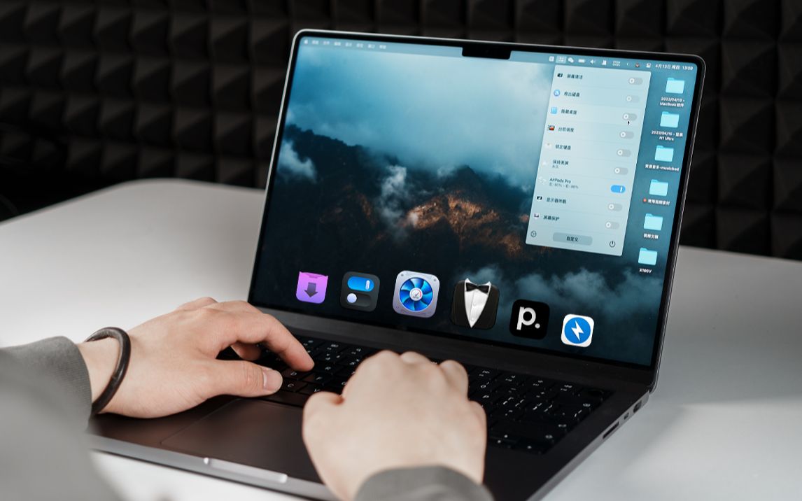 让你效率翻倍!6款长期自用Mac软件推荐 //feat. 风扇控制|视频下载|桌面...