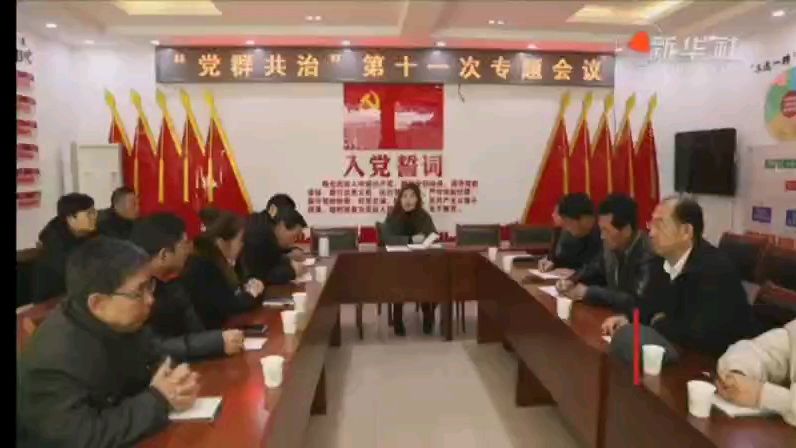 老旧小区怎么管?“党群共治”来支招!
