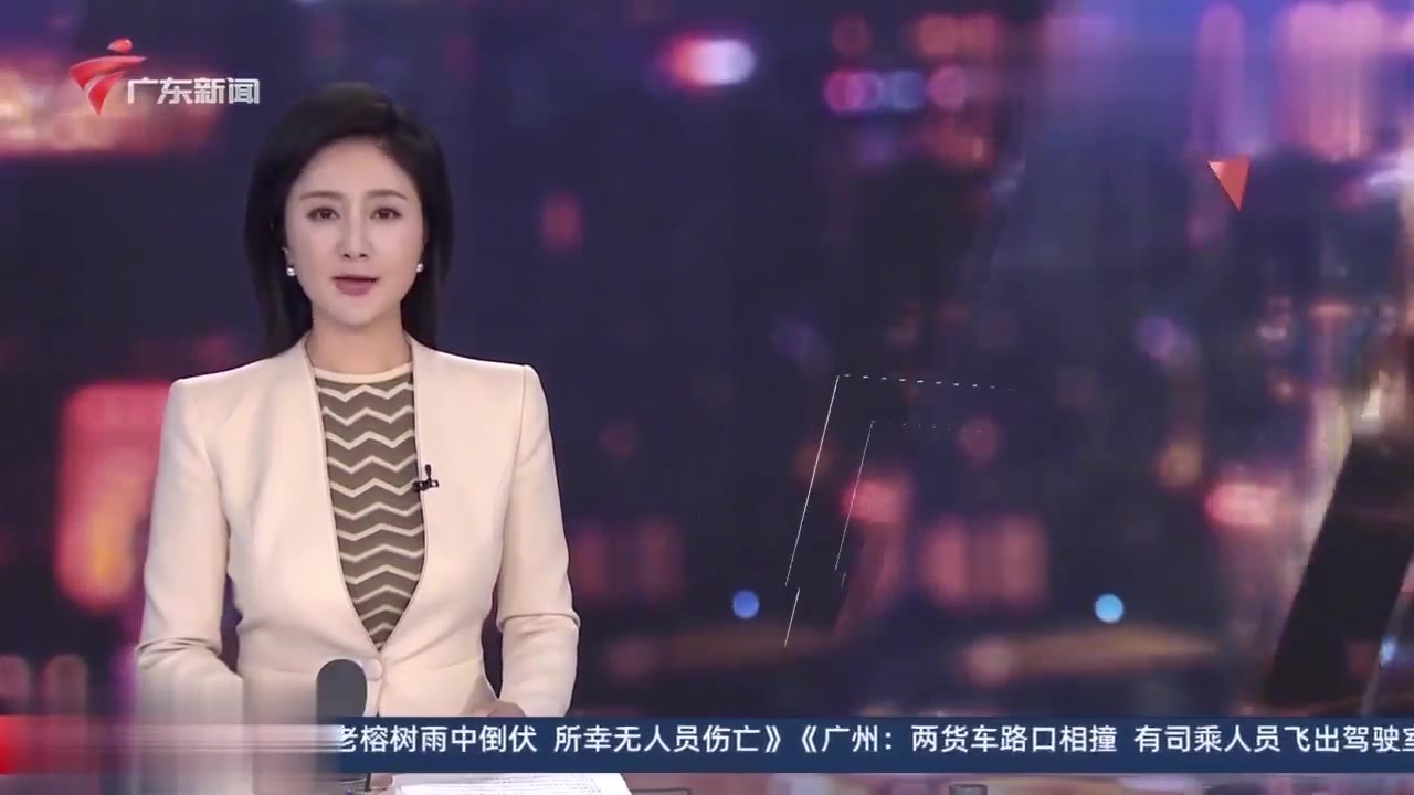 【广州】买眼药水到手却是"退热凝胶"如何正确使用?