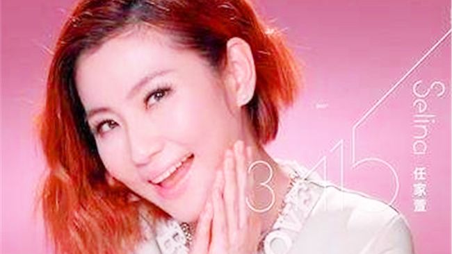 圆周率竟然也出歌了,《3.1415》居然这么好听,听了几百遍了