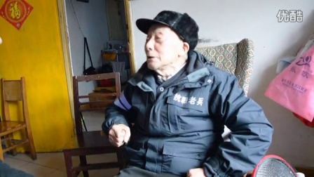 “中国的梦•老兵的梦”社会实践成果展示