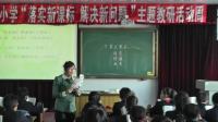 木兰县满天学校李洋洋《军犬黑子》(木兰县13年落实新课标,解决新...