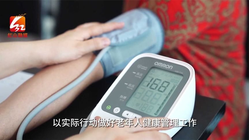 医务社工进社区 让健康更温暖