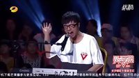 【现场】海选无词歌-华晨宇(完整版)