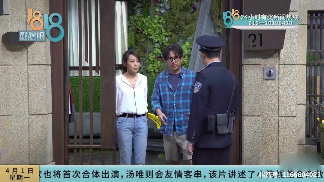 狗要救人咬狗被狗咬?这新闻有点意思片中的市民好眼熟啊…