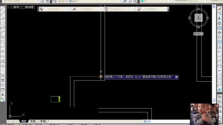 cad制图教程cad教程cad室内设计视频教程CAD三维教程视频_1
