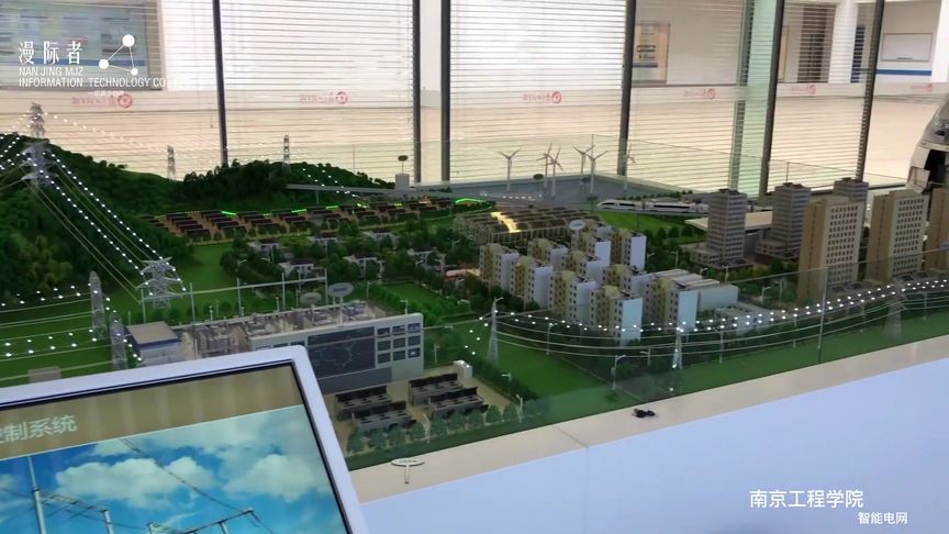 数字沙盘#售楼部 #多媒体展厅 #企业展厅 #数字展厅 #互动多媒体