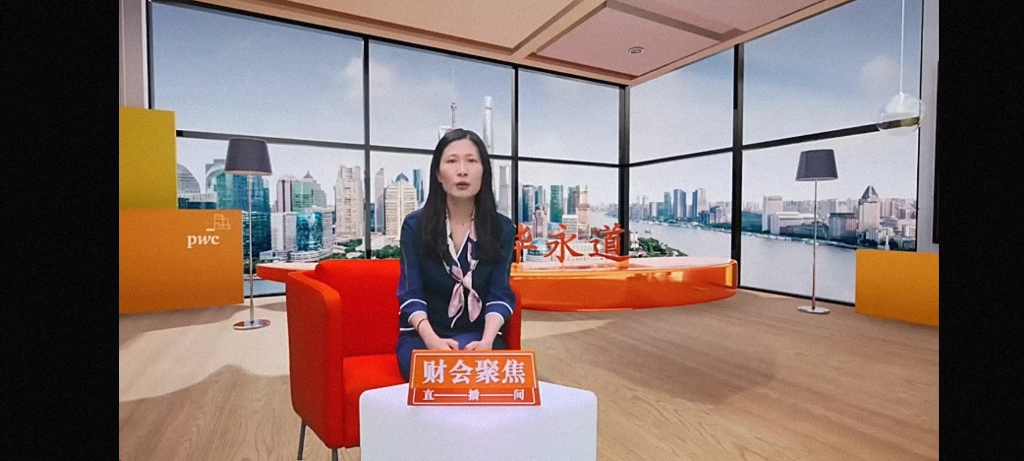 19年第15期.商誉减值及其估值(上)