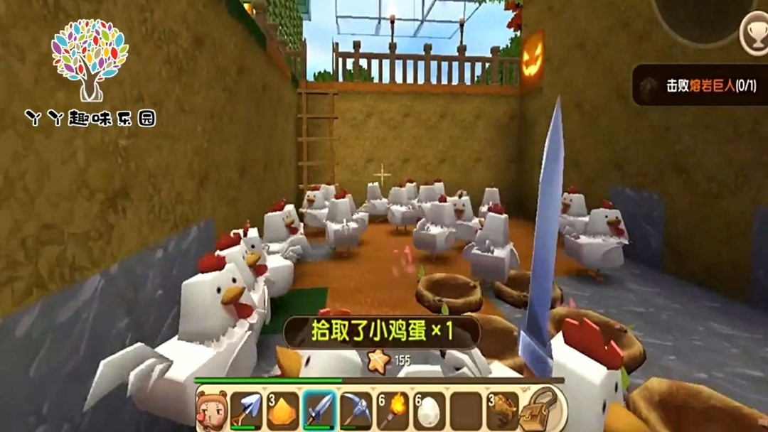 迷你世界:为了准备迅猛龙的食物只能对小鸡做不好的事情了(1)