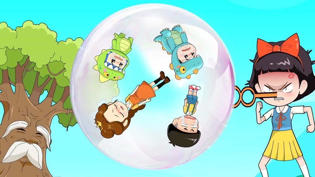 白雪公主在泡泡里