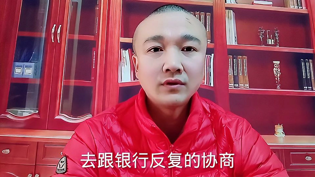 协商停息分期,你说的话对吗?客服怎么跟你说的?