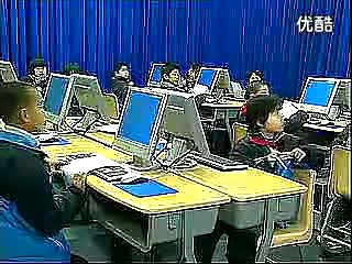 邮件传祝福 全国义务教育信息技术国家级培训课堂实录