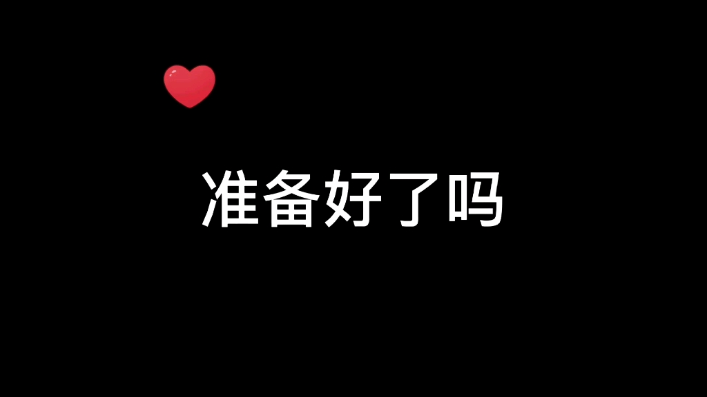 思修作业 ——理想信念