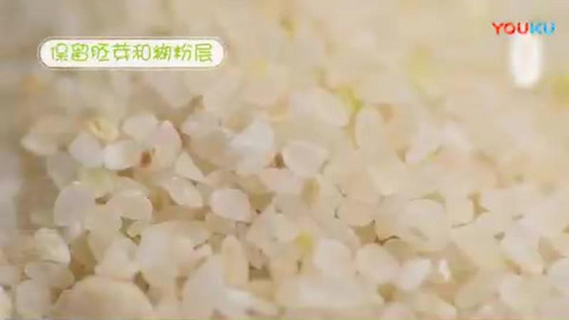 胚芽米比大米更营养,给宝宝吃更好!