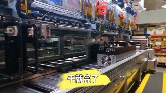 北漂一族看看工厂工作环境怎么样?!2019干就完了