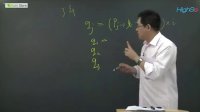 2013【造价工程师】《工程造价案例分析》