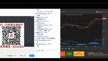 爱剪辑-2018微交易免费教学【4】