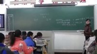 《济南的冬天》录像课