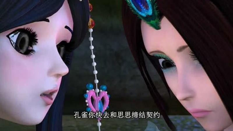 精灵梦叶罗丽合集 叶罗丽第1季 精彩片段 「1」
