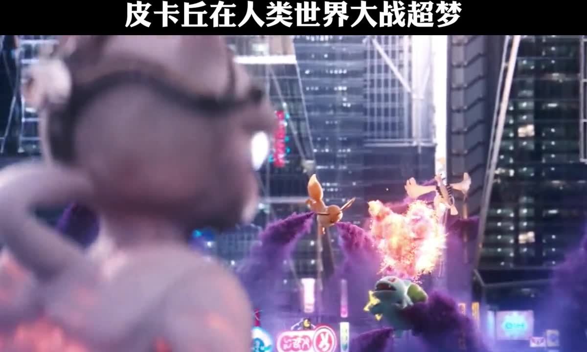 皮卡丘yyds,可爱的皮卡丘
