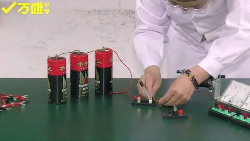 河南物理实验考试44.测量小灯泡电功率