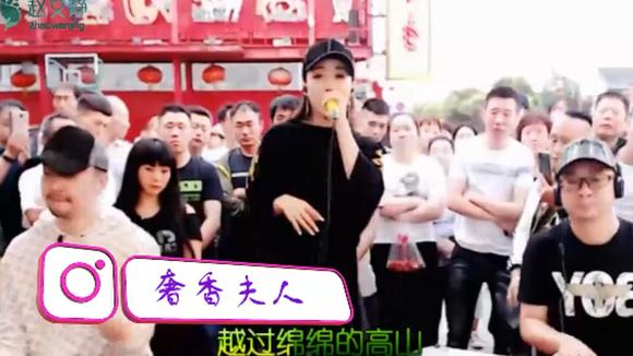 凤凰传奇抖音火热歌曲《奢香夫人》气势磅礴的歌曲,好听